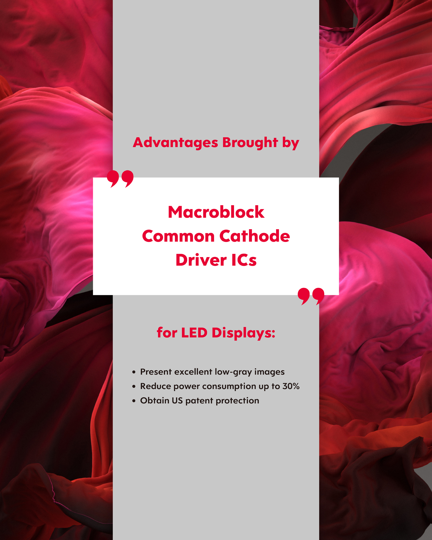 Macroblock｜聚積科技