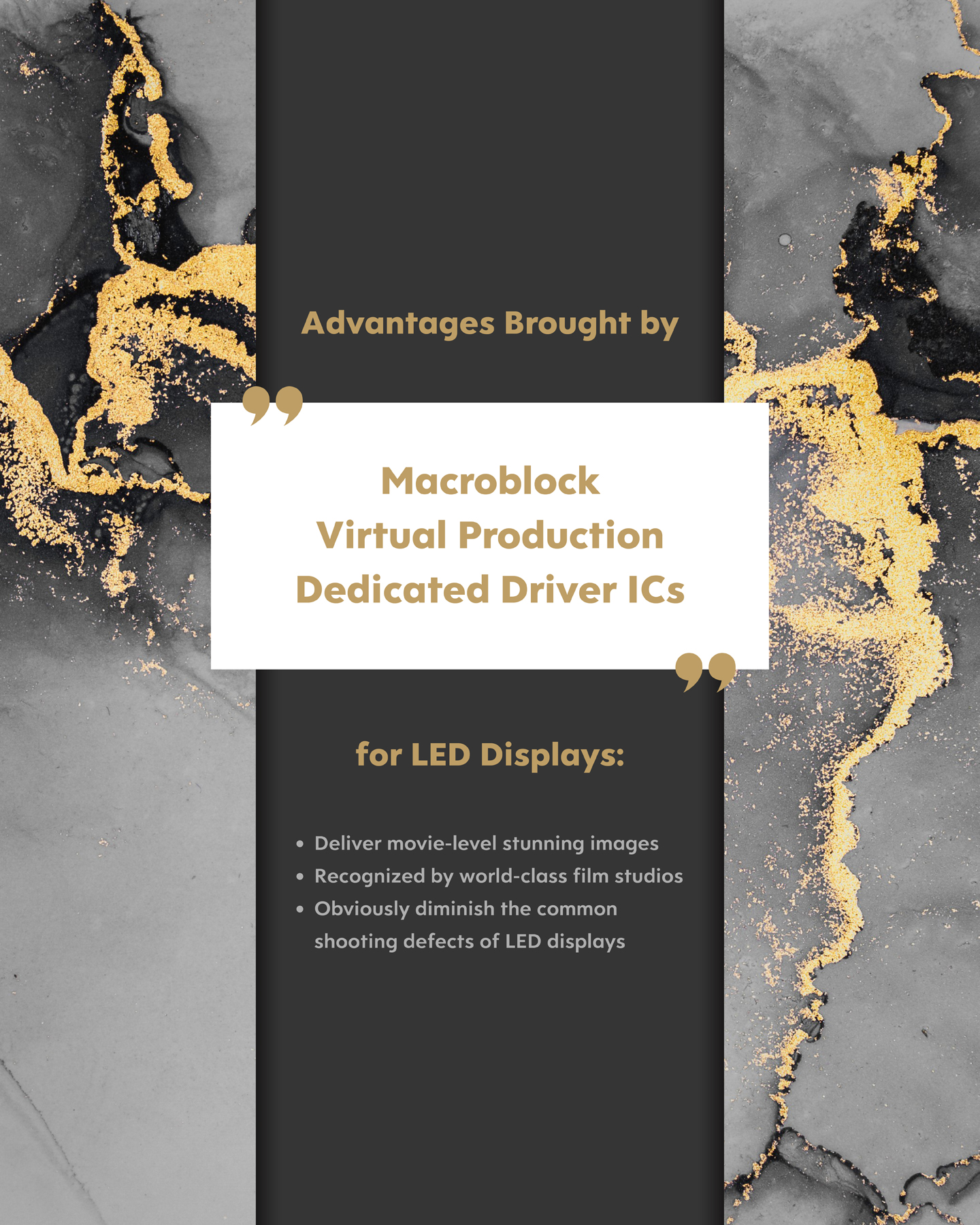 Macroblock｜聚積科技