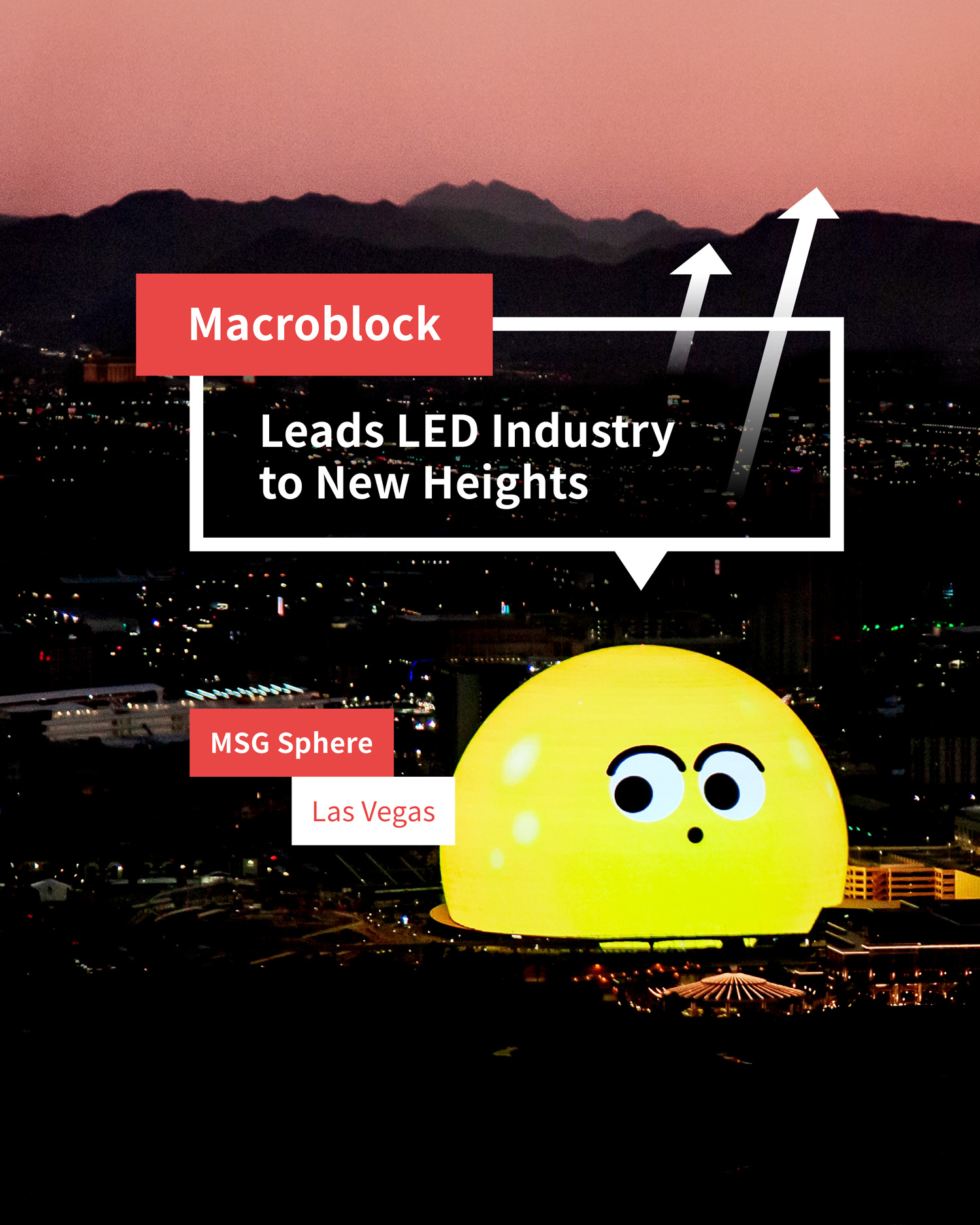 Macroblock｜聚積科技