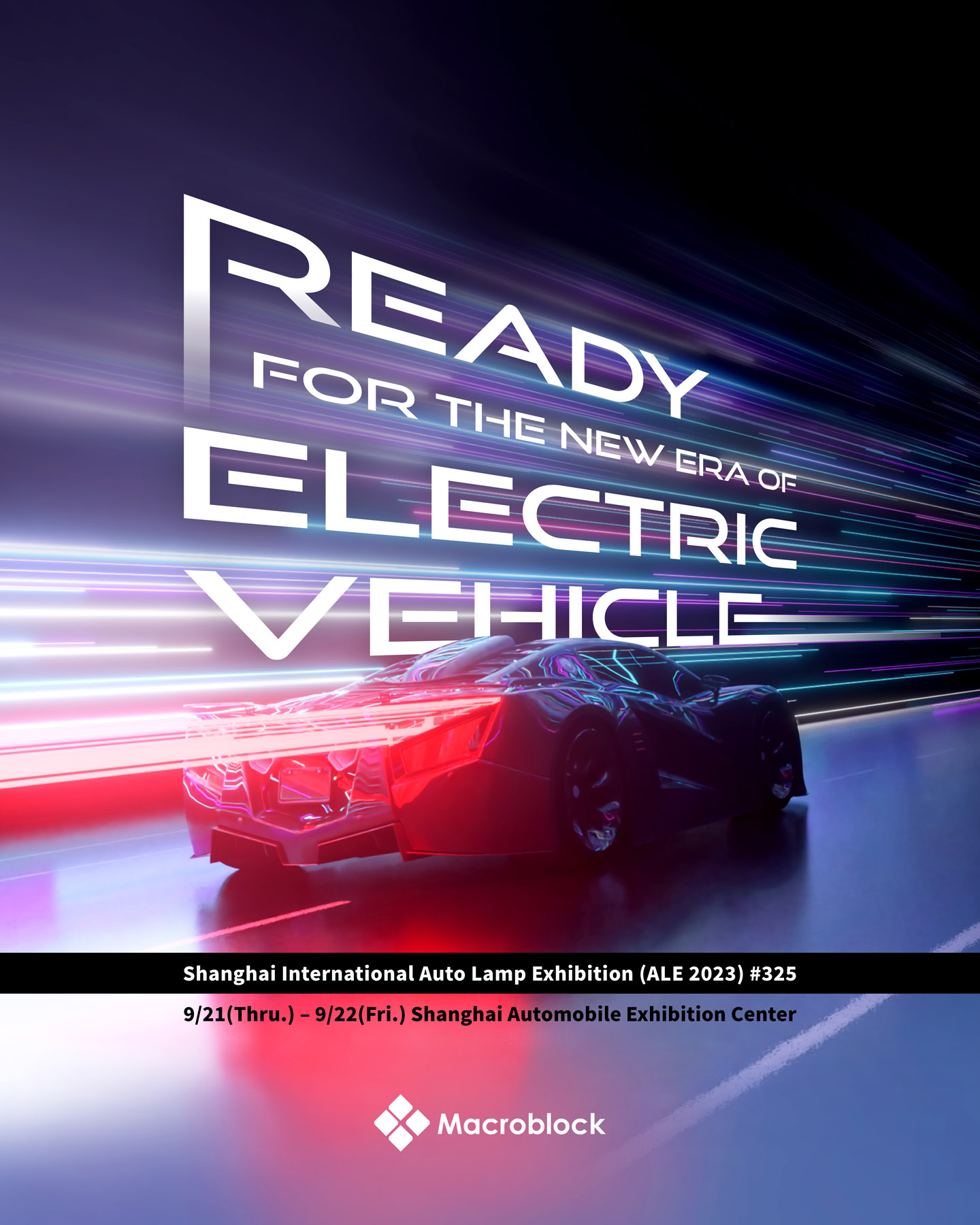 Macroblock｜聚積科技