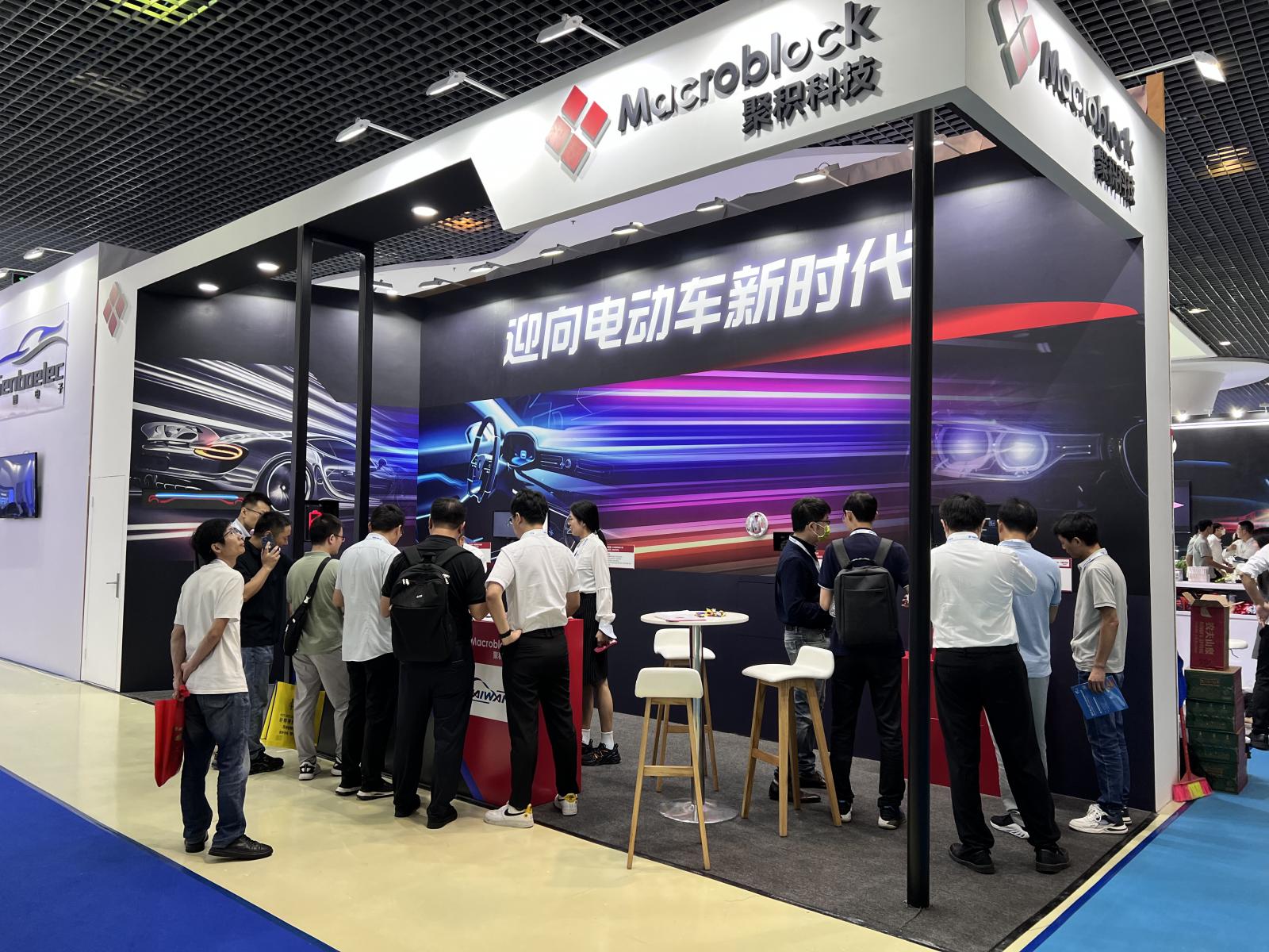 Ready for the New Era of Electric Vehicle | Macroblock Exhibits at the ...